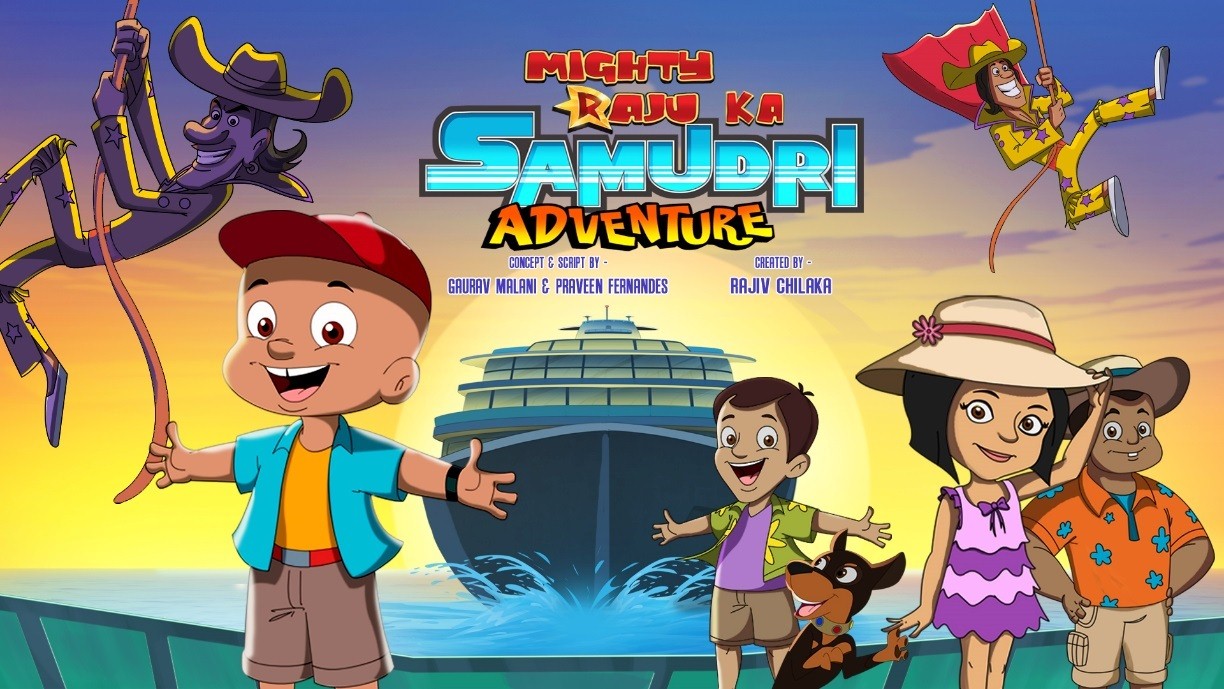 Mighty Raju ka Samudri Adventure full movie in Tamil 👌👌👌💥💥💥💥💥💦💦😎😎😍😍 ...