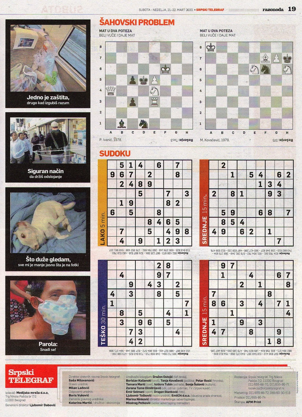 SRPSKA ENIGMATIKA : DANAŠNJA ENIGMATIKA - 21.03.2020.