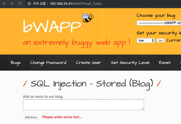 Bwapp Sql Injection