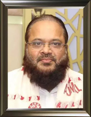 Top 10 Richest Person in Assam 2020