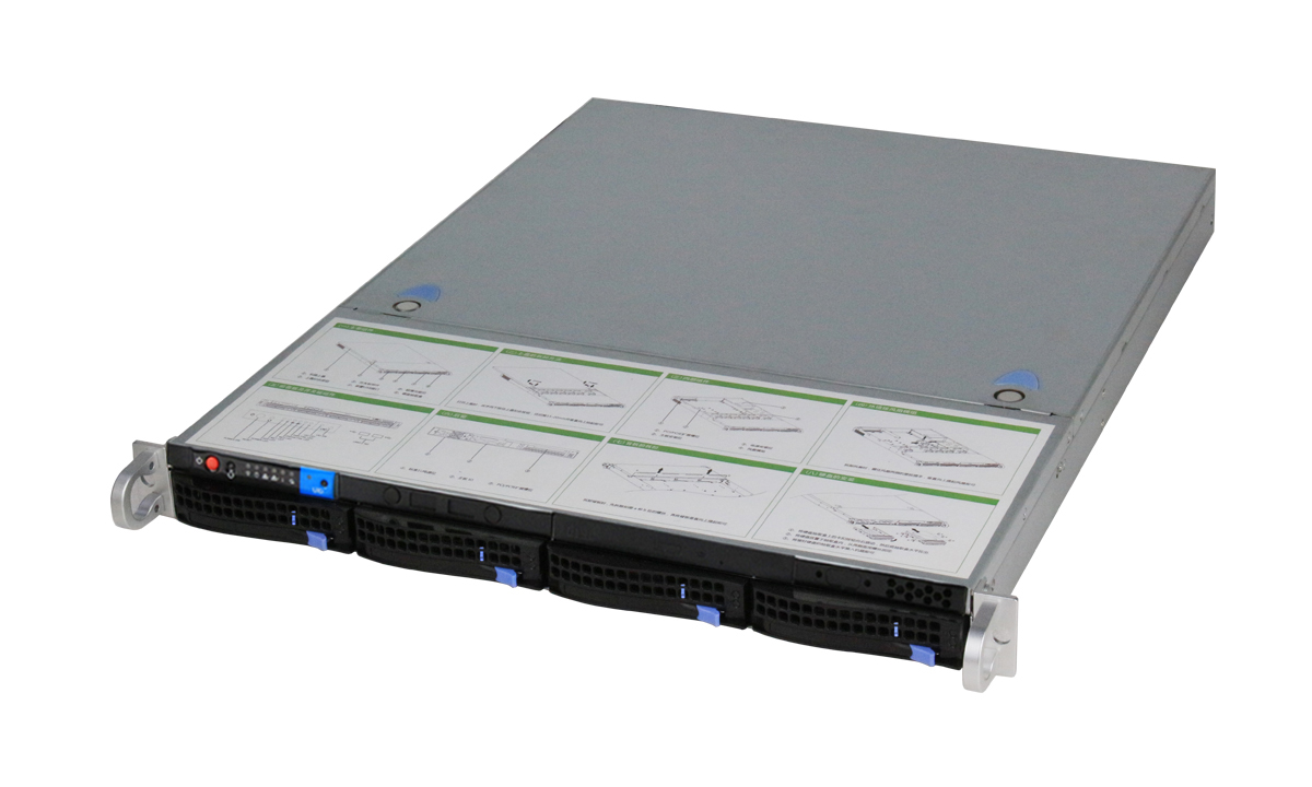 NAS Rackmount 1U