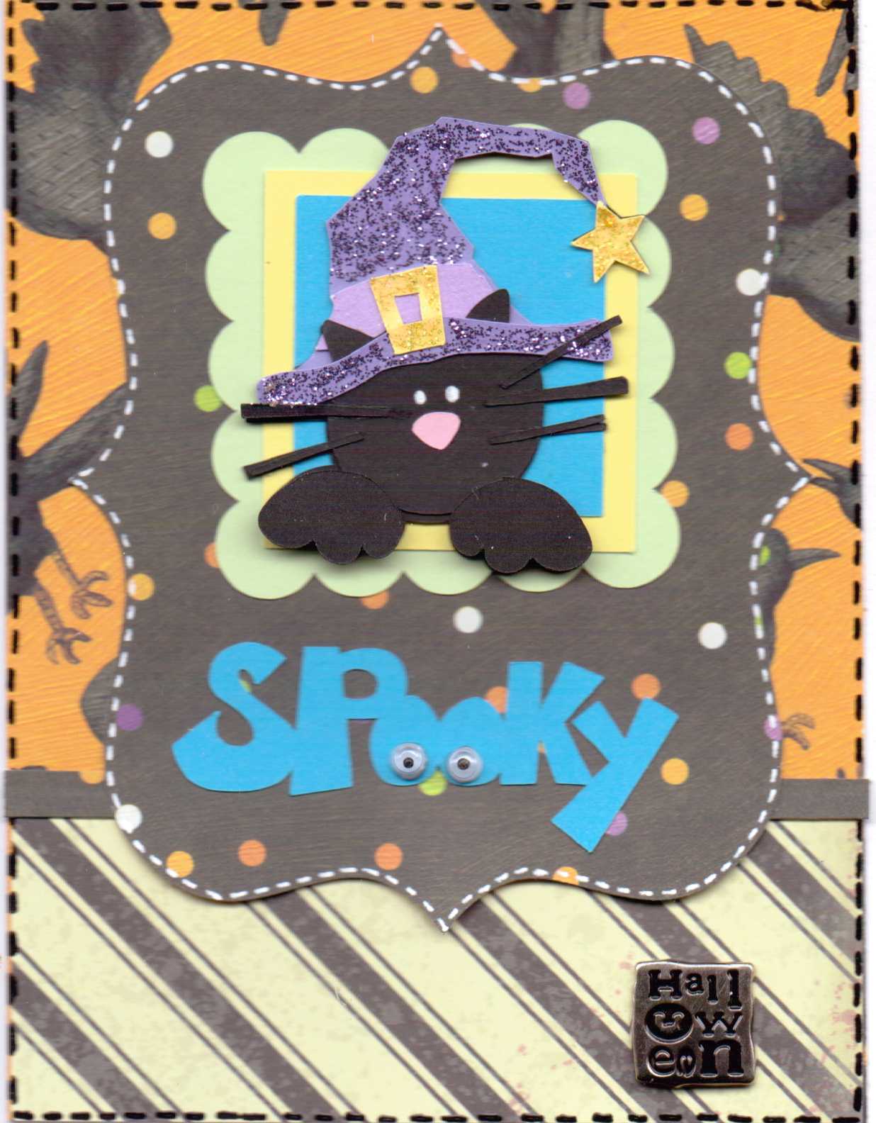 PAPER CRAFTS WITH THE PINK ARMADILLO: 2012