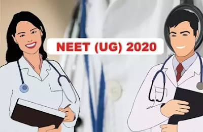 NEET 2020 Exam Date
