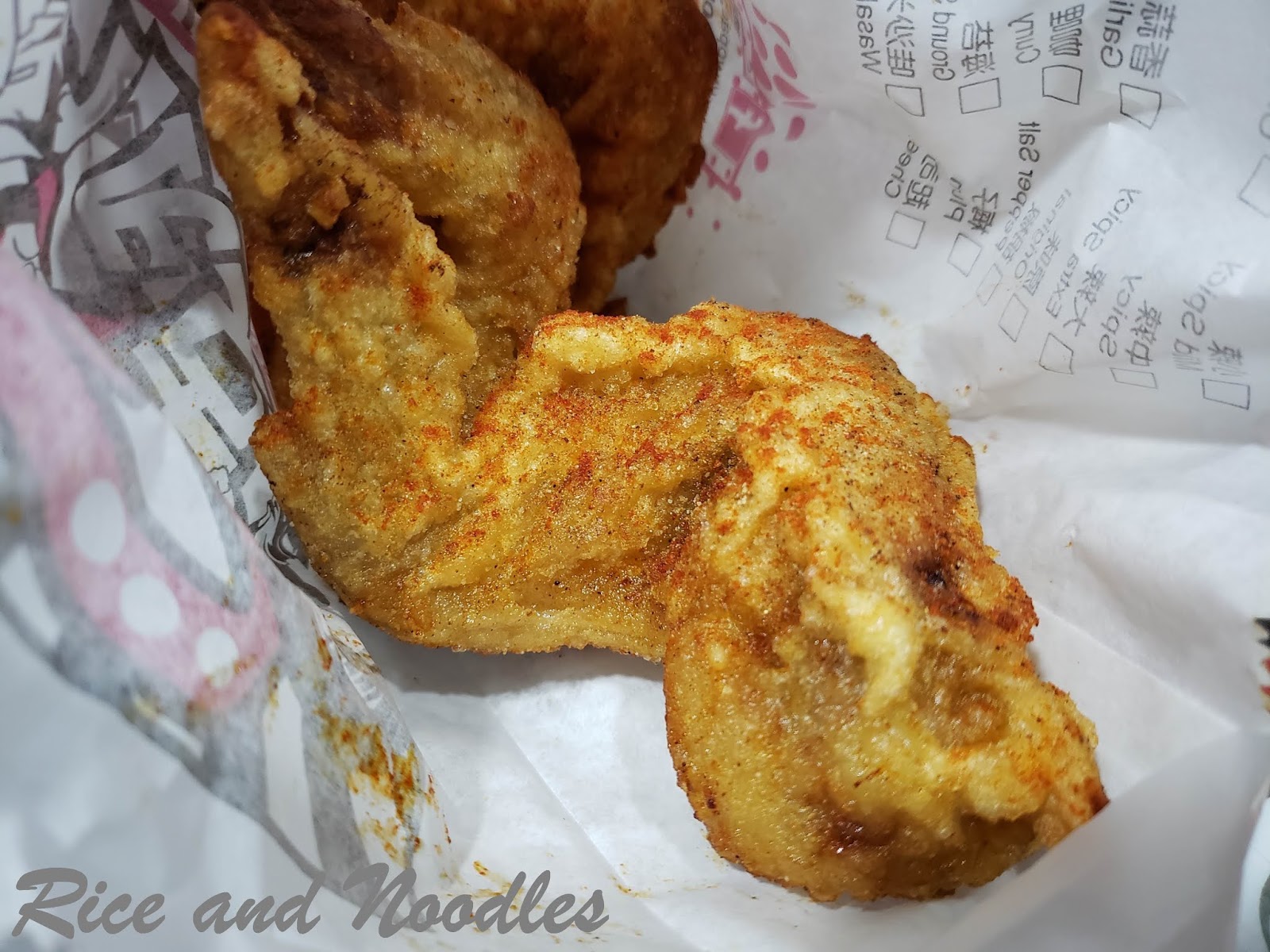 Two Peck Chicken Pie - Taipei - Taiwan