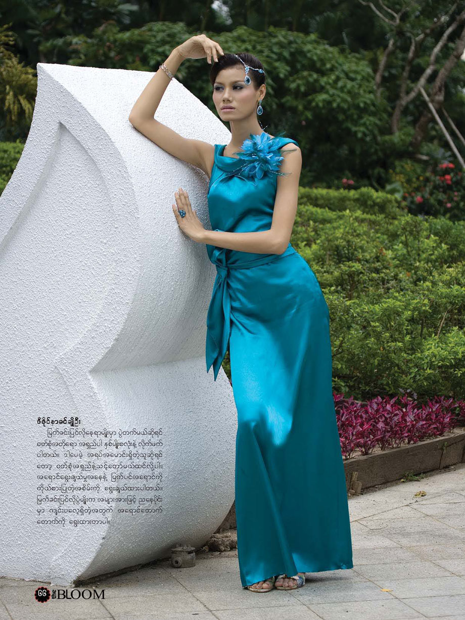 Arloo's Myanmar Model Gallery: Khin Nan Htike Vs Chan Chan - Evening Gowns Promo