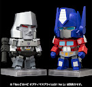 Nendoroid Transformers Megatron (#1793) Figure | Nendoroid Heaven
