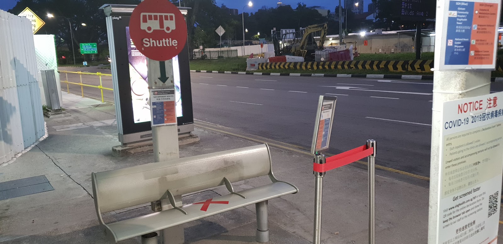 StayGate: Need to improve SGH shuttle vehicle access for patients on ...