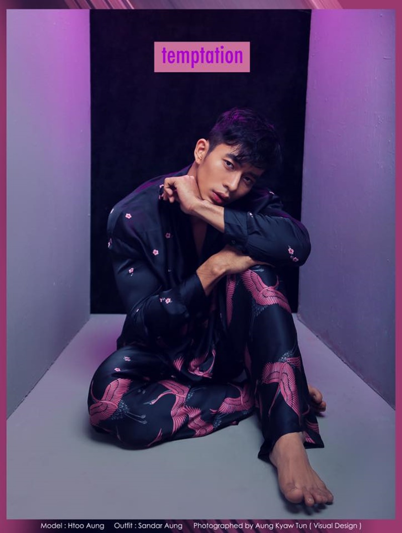 Grand Boyzone: Htoo Aung