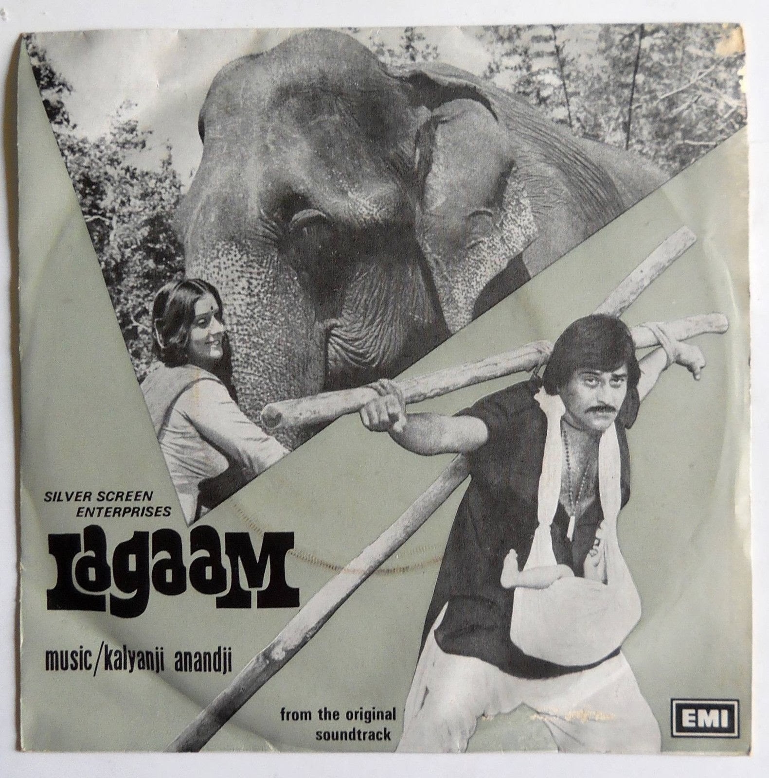 Bollywood Hindi Movie Record Covers - Part 2 - Old Indian Photos