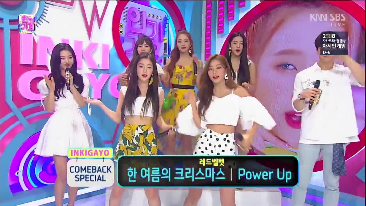 Red Velvet - SBS Inkigayo Comeback Stage