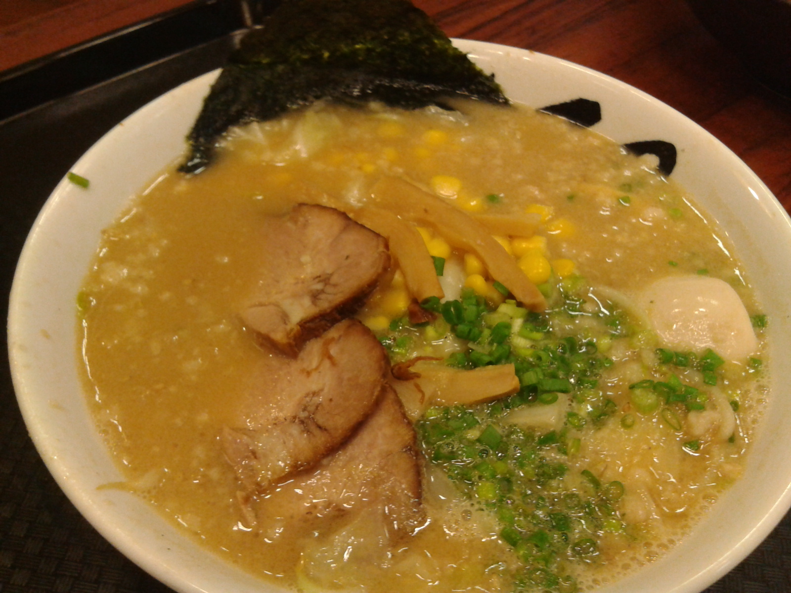 Food by Lian: Japanese LaMian