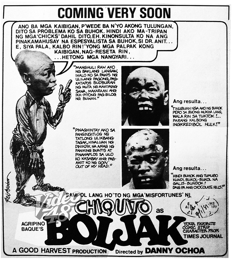 Video 48: THE EIGHTIES # 227: CHIQUITO (IN THE TITLE ROLE), DEBORAH SUN ...