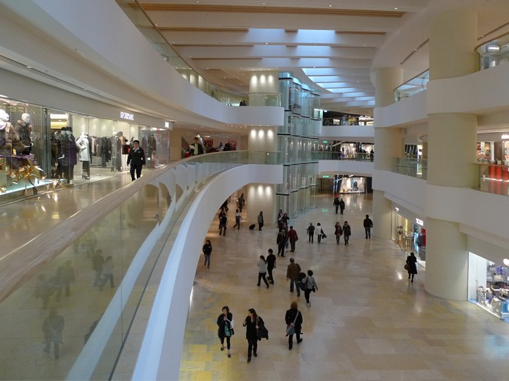 Arts Wise: When Design Is Unbearable - Iluma Mall