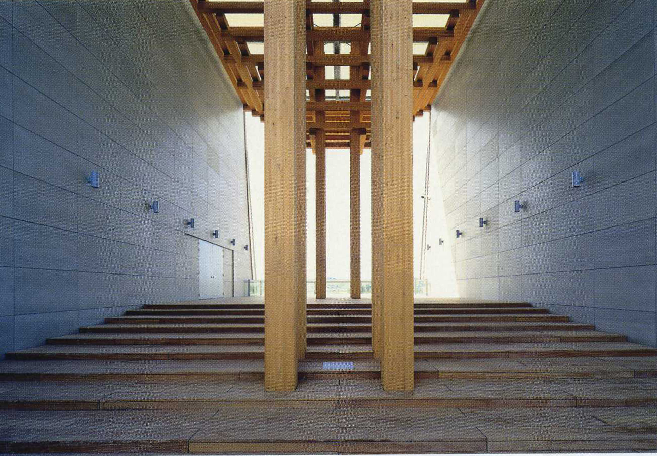 Architecture as Aesthetics: Japanese Pavilion for Expo 92