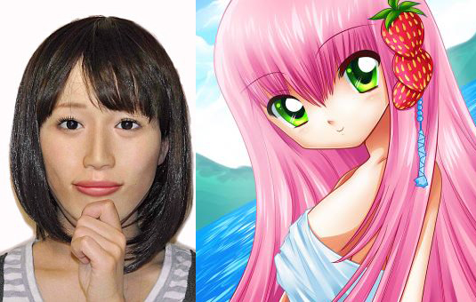 Anime Hospital| Comics Kingdom