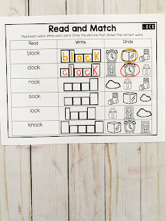 Word Family Bundle | Busy Hands and Minds