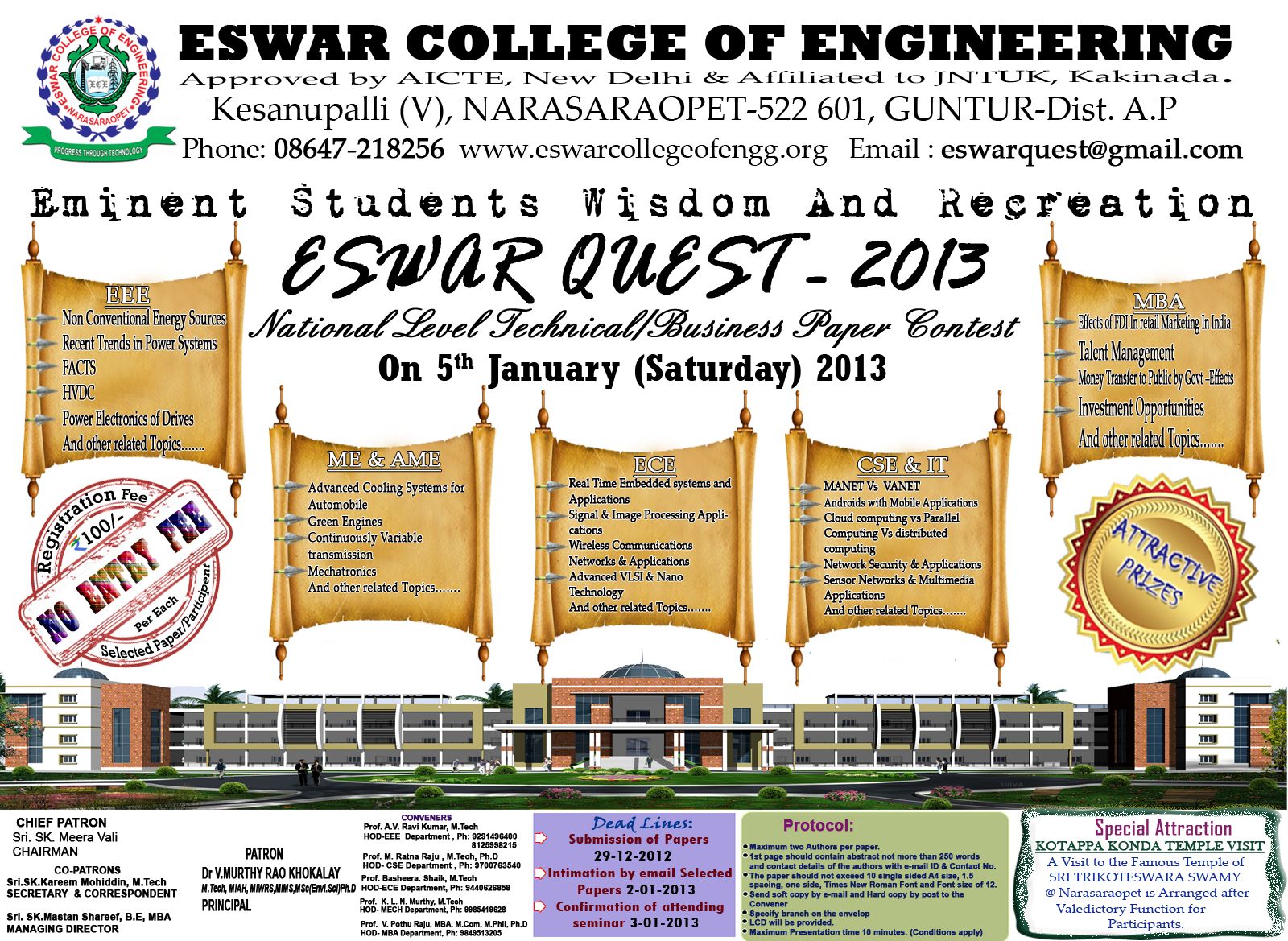 Eswar College of Engineering Blog: ESWAR QUEST 2013 Notification