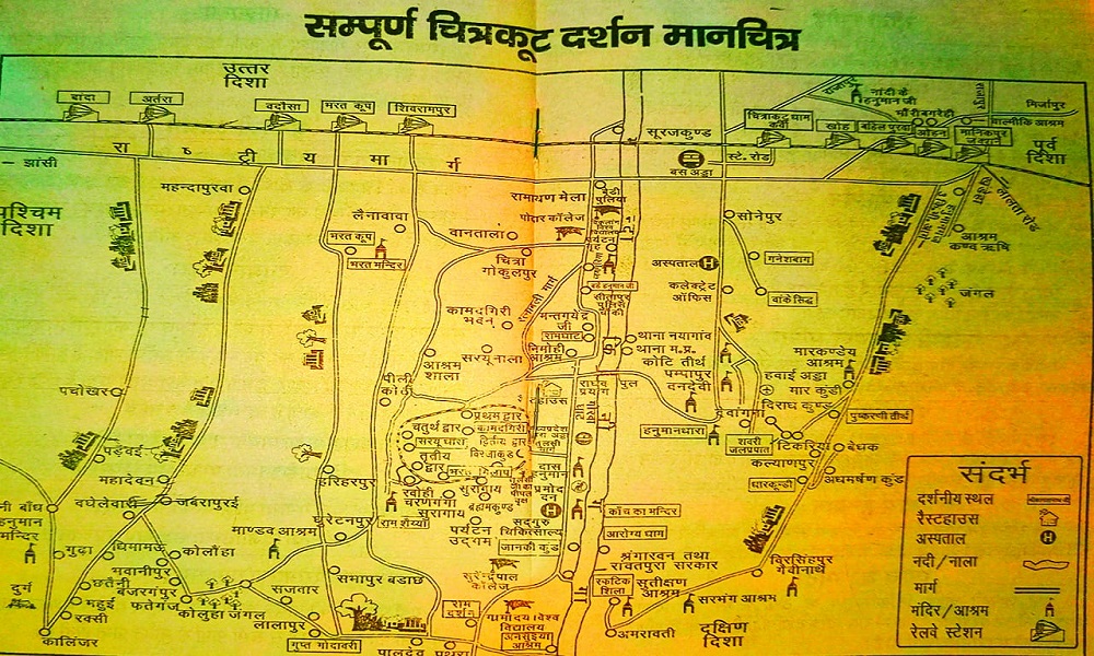 Sampoorna Chitrakoot Dham Darshan Map - Jai Chitrakoot Dham