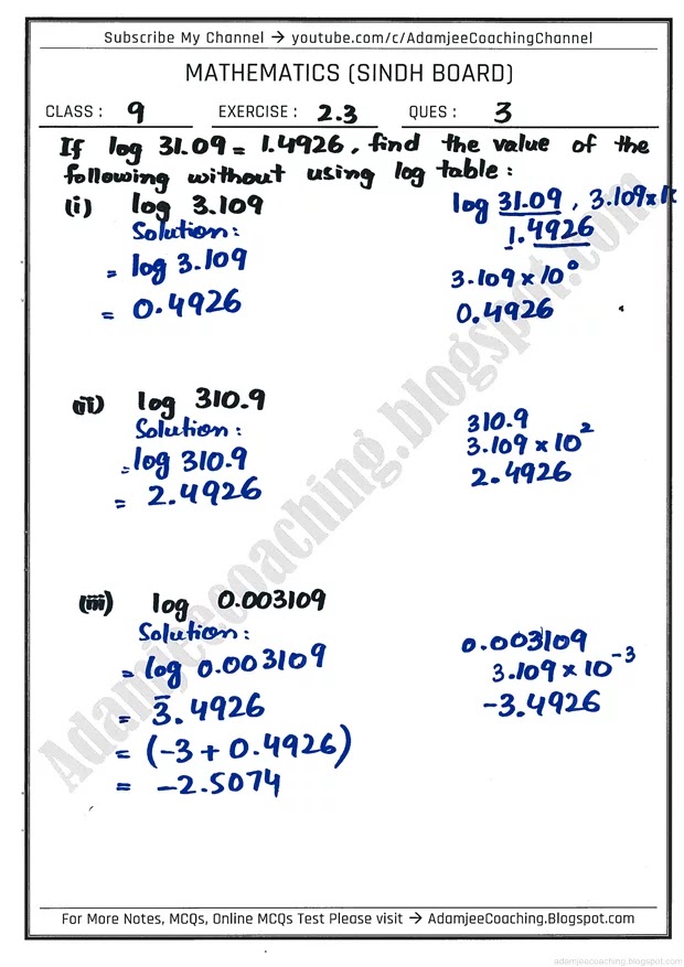 Adamjee Coaching: Logarithms - Exercise 2.3 - Mathematics 9th