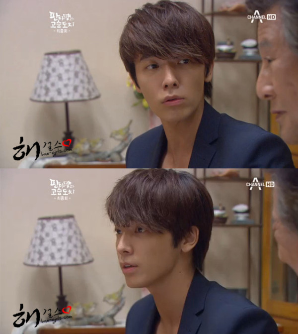 SUPER JUNIOR: 121007 'Miss Panda & Hedgehog' Last Episode [16] Donghae ...