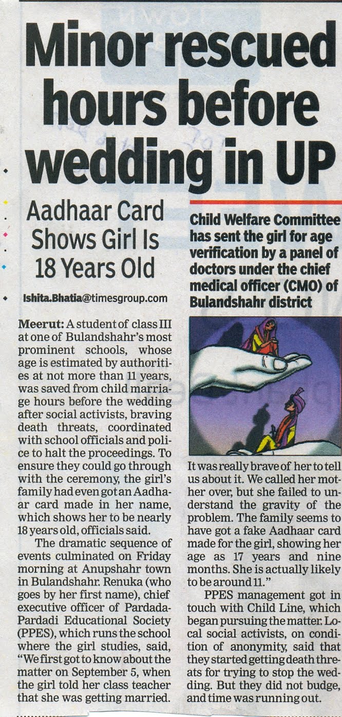 News Paper Clipping Services