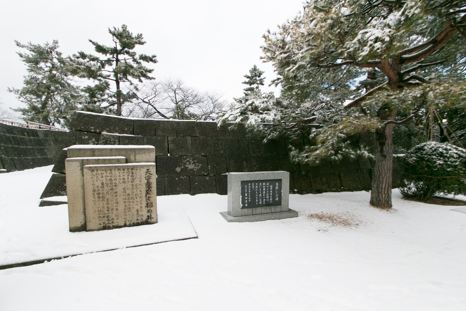 Fukui Castle -Magnificent stone walls remains in city center- | Japan ...