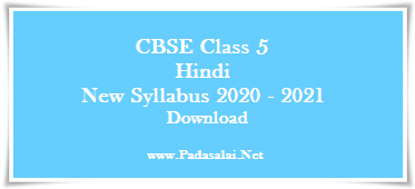 CBSE Class 5 Hindi - New Syllabus 2020 - 2021 Download ~ Padasalai.Net ...
