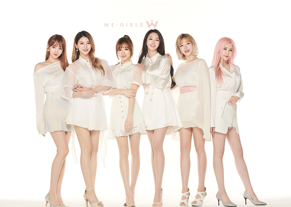 韓國女子團體♥We Girls(위걸스)檔案*解散！