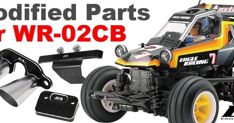 イーグル「タミヤ WR-02CB用モディファイドパーツ第2弾」発売|ラジコンもんちぃ - オフロード/オンロード/ドリフト ラジコンニュース