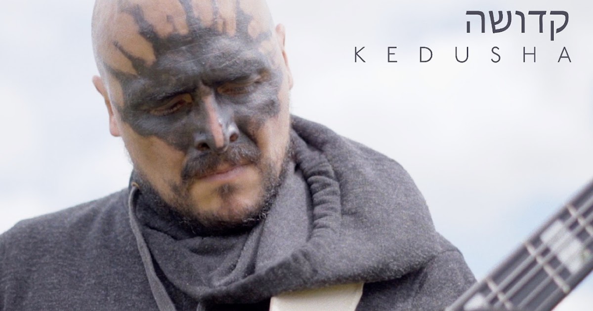 En Reproducción: ¡Un oasis! El encierro permitió el nacimiento de Kedusha