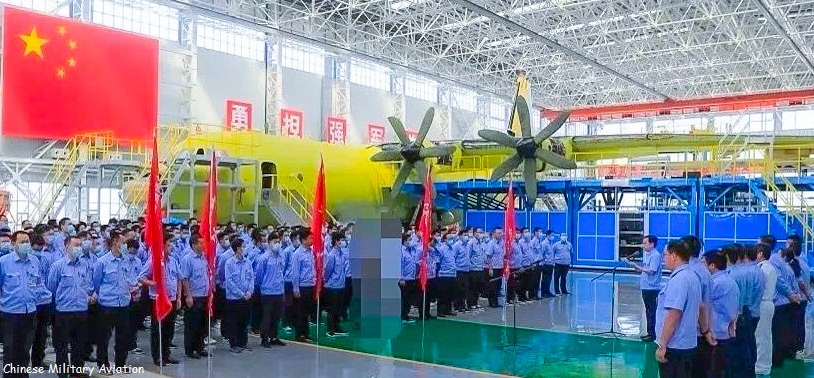 Chinese Military Aviation: Surveillance Aircraft II