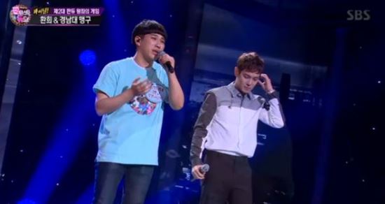 Lingy's Soul Searching: Hwanhee and Gyeongnam's Maenggu duet in ...