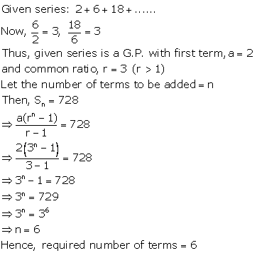 Selina Chapter 11 Geometric Progressions ICSE Solutions Class 10 Maths