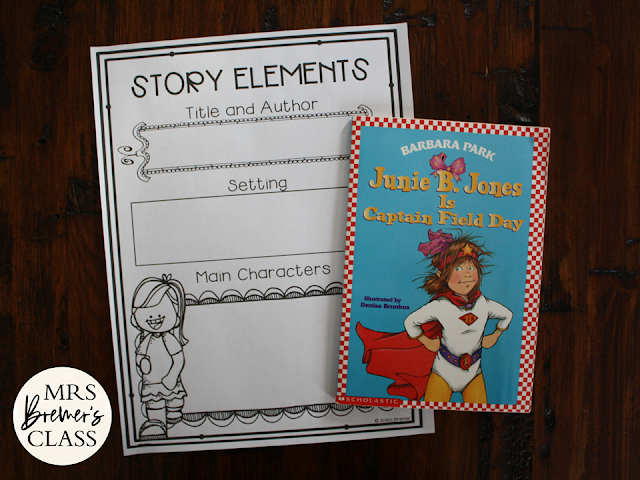 Junie B. Jones is Captain Field Day! | Mrs. Bremer's Class