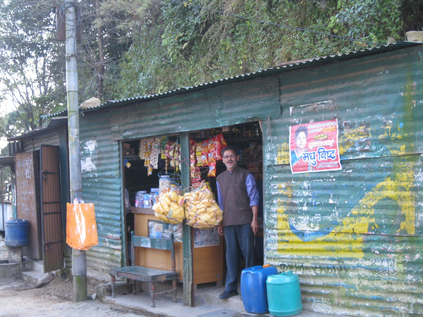 Rikhanikhal Market | Uttarakhand Pics