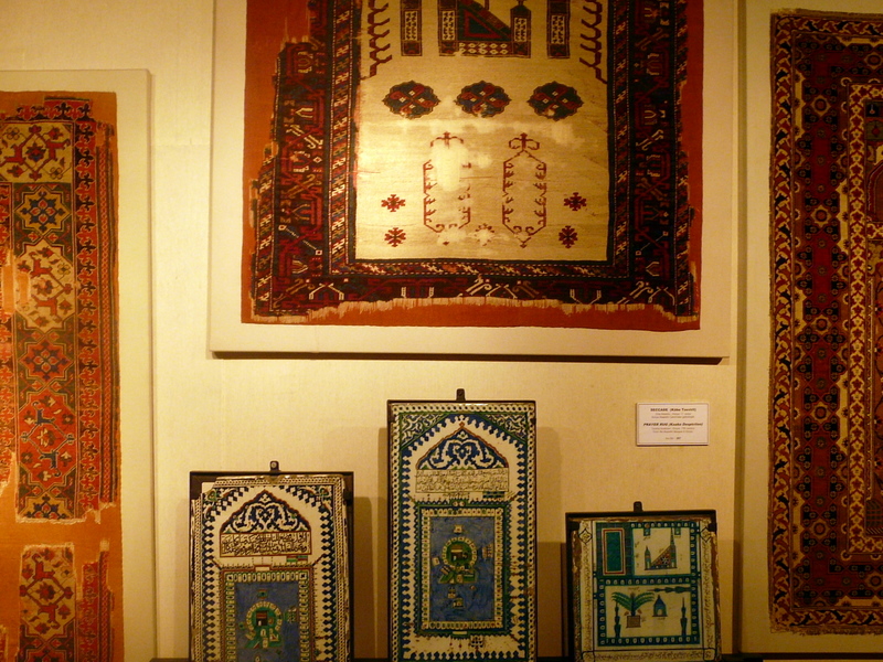 Museo de arte turco e islámico - Estambul