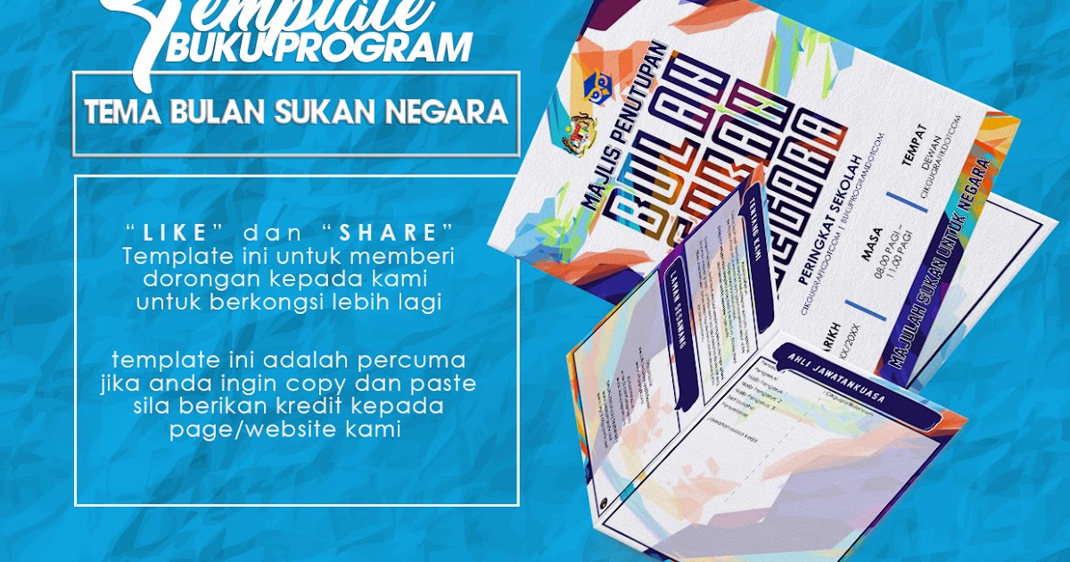 BUKU PROGRAM DOT COM: Template Buku Program Bulan Sukan Negara
