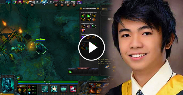 Man Who's Being Tagged As "DOTA Boy" Is Now A CPA! MUST READ! | RayRaf Blog