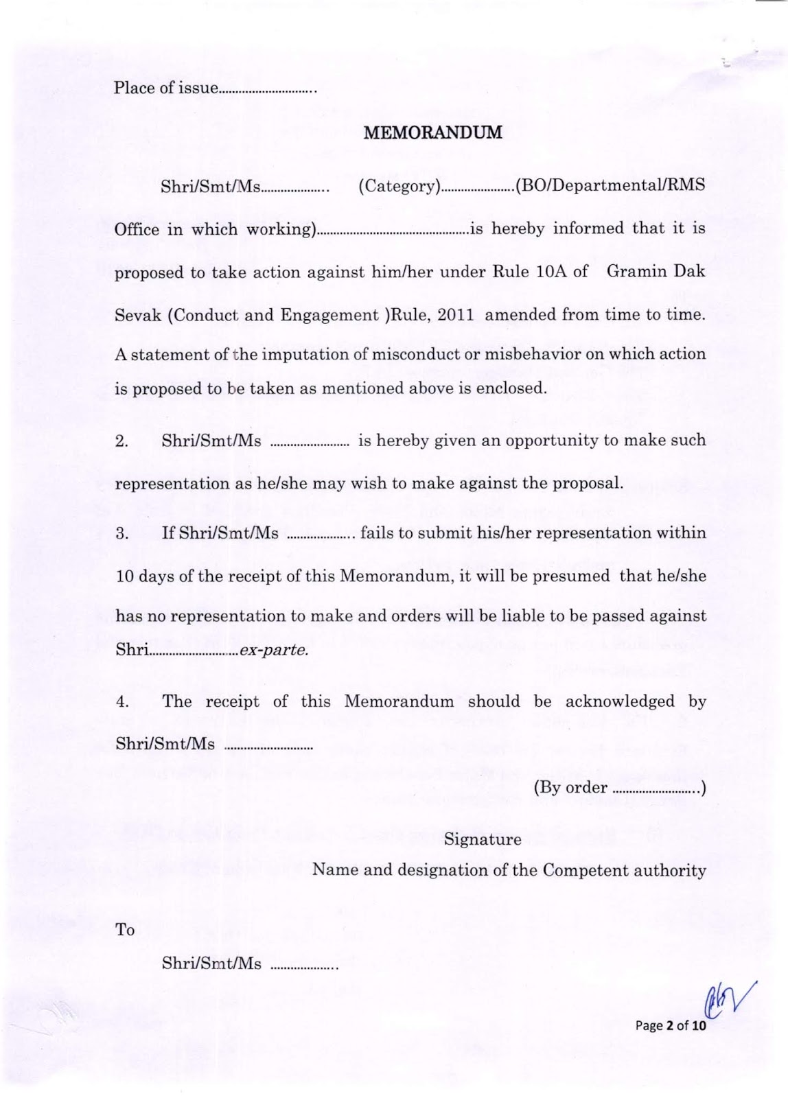 National Union Postal Employees Group c Andhra Pradesh Circle national-union-postal-employees-group-c-andhra-pradesh-circle
