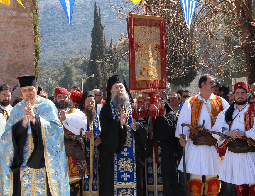Πρόκληση Ρεπούση - Ζητά να καταργηθούν οι εκδηλώσεις για το Λάβαρο της ...