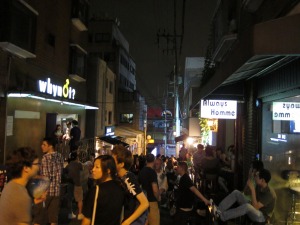 Living in a Land Divided: Itaewon Freedom