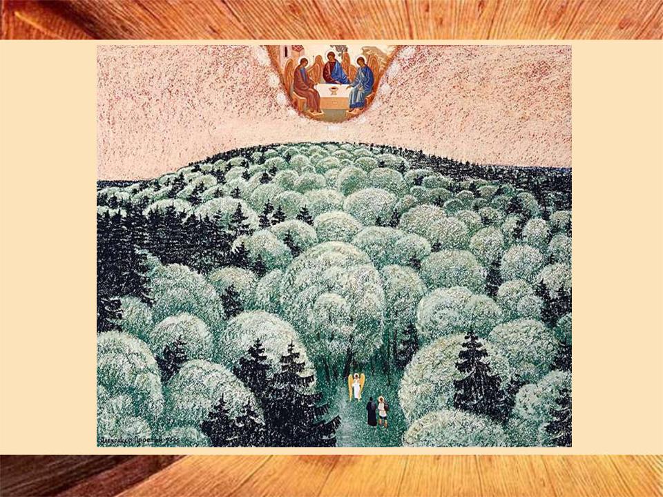 Soloillustratori: Alexander Prostev