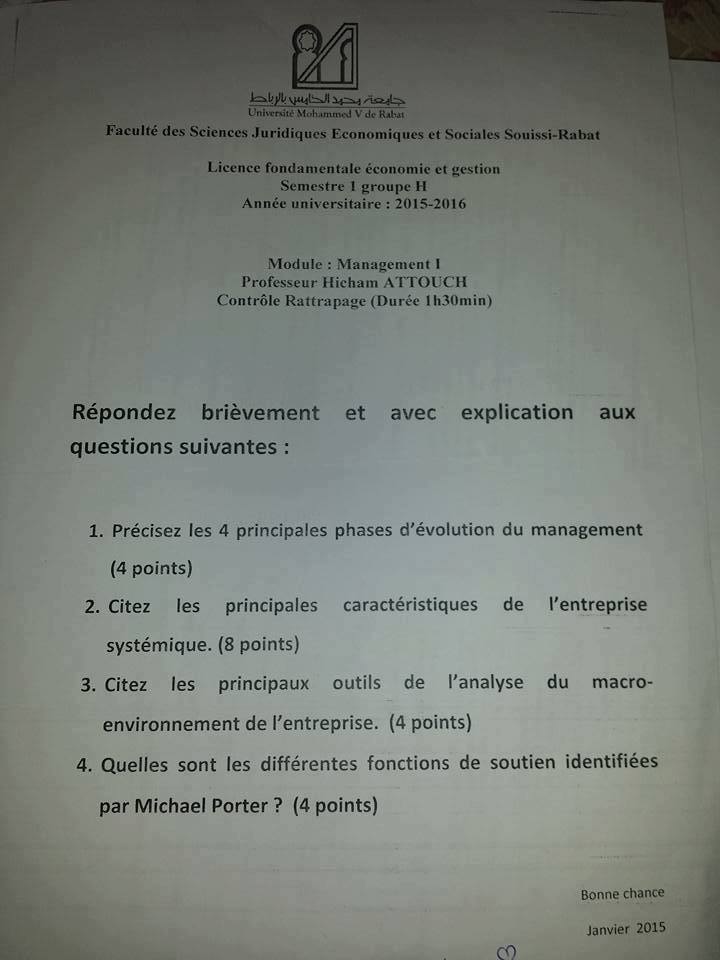 Exemple examen Management s1