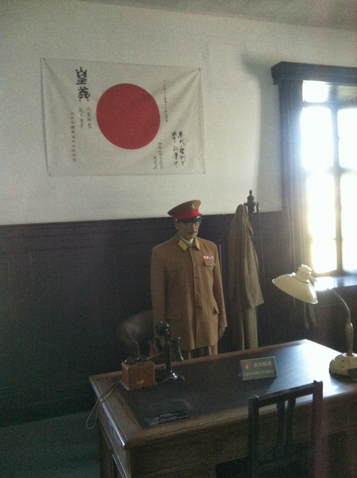 China Chronicles: Unit 731 Museum