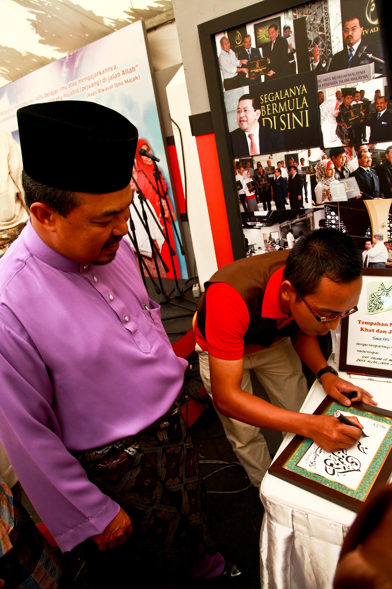 Blog Seni Khat*Rahman Sahlan*Mural Khat*Pandai Khat Mudah Jawi Lancar ...