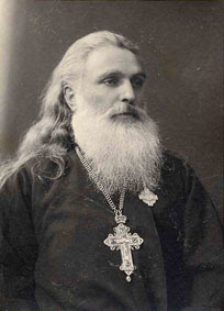 ORTHODOX CHRISTIANITY THEN AND NOW: Saint Ambrose the Confessor ...