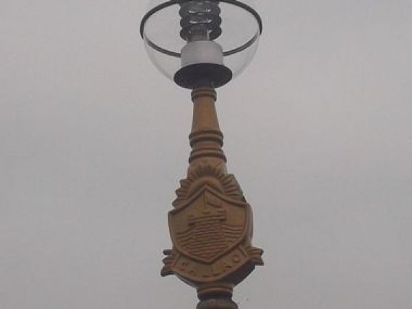 CORDIC - SIGLO XXI: El Escudo del Callao - CORDIC