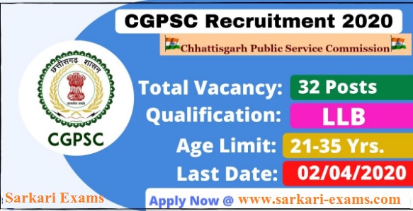 Get Notification for Latest sarkari naukri result at Sarkari Exams