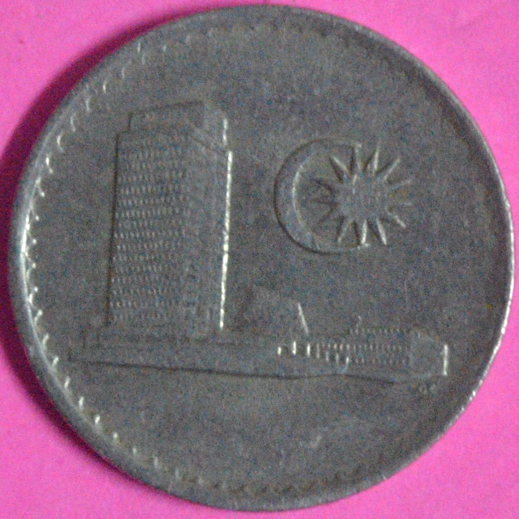 Galeri Sha Banknote: SEJARAH MATAWANG MALAYSIA [ made in Malaysia ] .