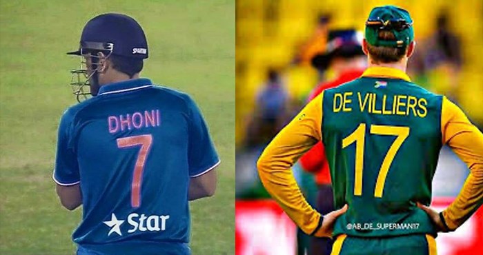 What does jersey number mean in cricket?